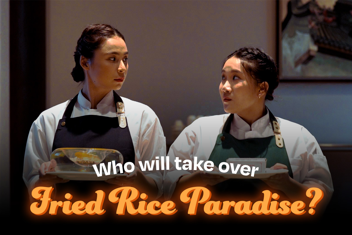 Fried Rice Paradise – The Makan Party